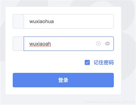Vueelementul实现登录记住密码功能element Ui Csdn专栏