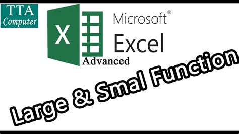 Large And Small Function In Excelexcel Large And Small Function အသုံးပ