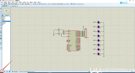 汇编Proteus仿真教程 绘制LED电路 点亮LED 哔哩哔哩