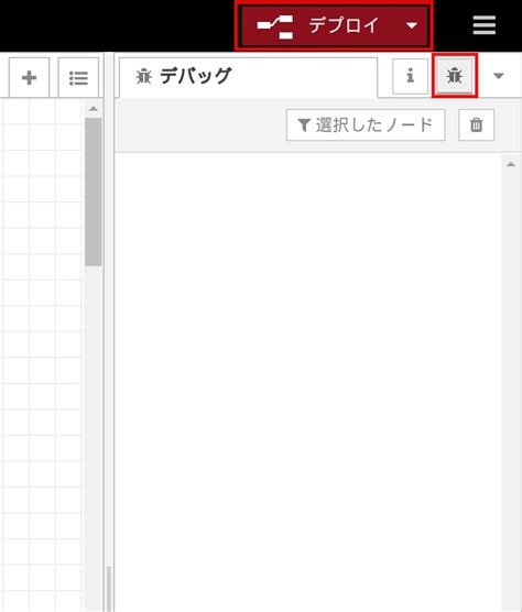 Node REDをRaspberry PにインストールしてLEDとセンサーを動かす Indoor Corgi