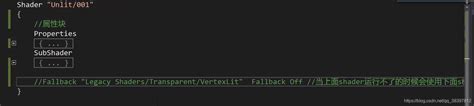 Unity是怎么使用shader的？unity Shader资源如何让使用 Csdn博客