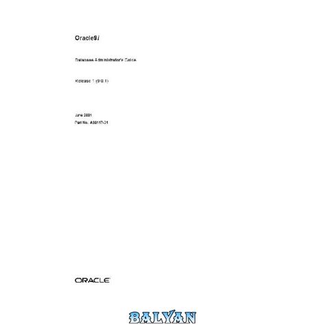 اوراکل 9i راهنمای مدیر پایگاه داده وبلاگ کتابخانه دیجیتال بلیان