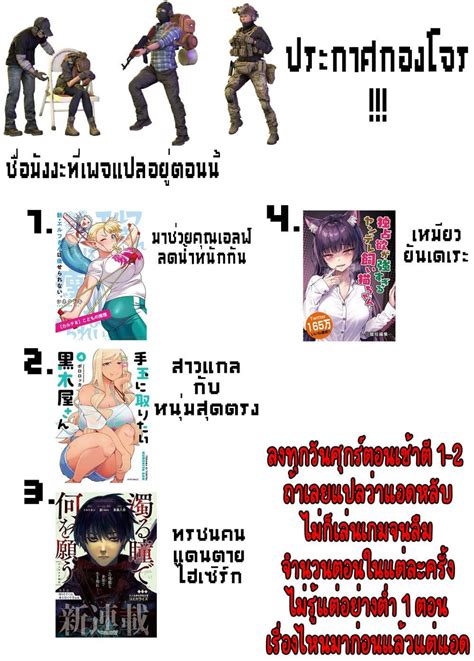 Dokusen Yoku Ga Tsuyo Sugiru Yandere Kai Neko Chan Oremanga