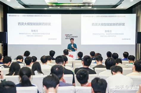 Mindspore Ai科学计算系列（68）：基于昇思mindspore打造的药灵大模型scimind赋能新药研发 知乎