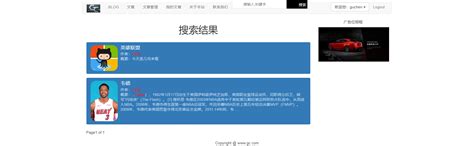 Djangohaystack全文检索详细教程 秋寻草 博客园