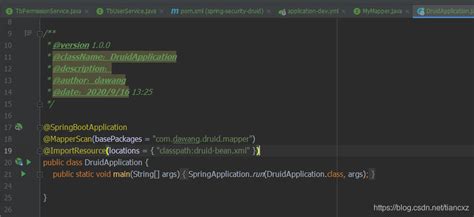 spring boot druid 以及相关sql、spring监控配置 springdaomethodaspect csdn博客