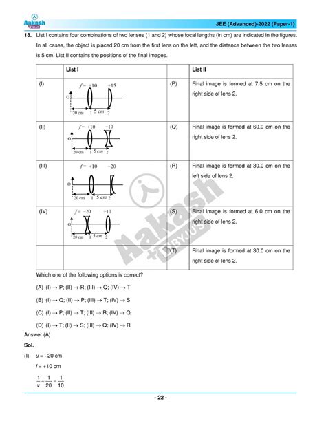 JEE Advanced Question Paper 2022 Physics Paper 1 With Solutions