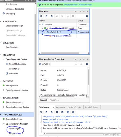 入门FPGA之vivado项目创建 fpga sv文件 CSDN博客