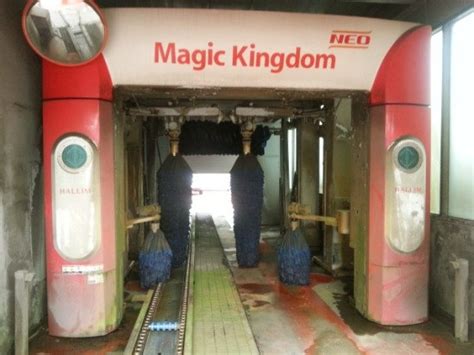 자동세차기중고터널세차기한림 매직킹덤 터널세차기 급판매 네이버 블로그