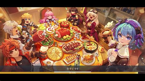 히어로즈 테일즈 9월19일 무도대회 Youtube