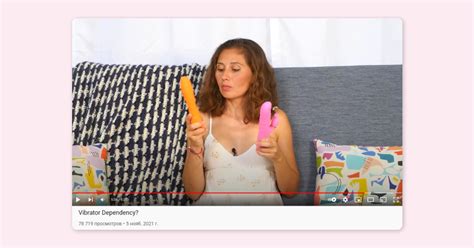 На кого підписатися повчальні ролики від сексологині на Youtube каналі Sexplanations Wonderzine