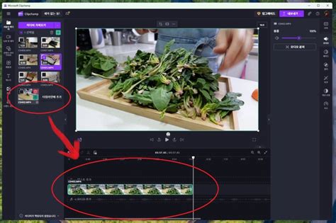 윈도우11 기본 영상 편집 프로그램으로 동영상 자르기 및 붙이기 네이버 블로그 윈도우11 기본 영상 편집 프로그램으로 동영상 자르기 및 붙이기 네이버 블로그