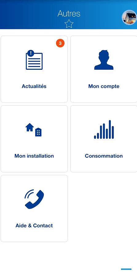 Econnect 2 Comment Visualiser Lhistorique Des Actions Réalisées Sur