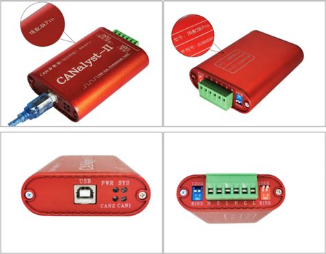 Canalyst Ii Analyzer Pro 珠海创芯科技