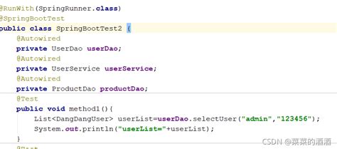 Springboot测试类中使用springboottest注解报红springboottest报红 Csdn博客