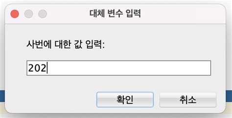 Sql Procedure Function