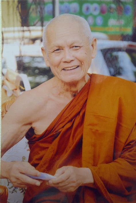 หลวงปู่สรวง วรสุทโธ วัดถ้ำพรหมสวัสดิ์