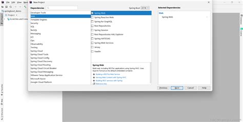 Springboot整合redis，junitspringboot Junit Redis测试 Csdn博客