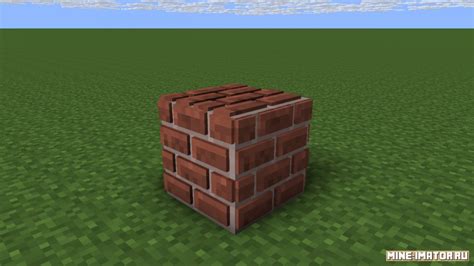 Скачать риг для Mine Imator — 3d блок кирпича