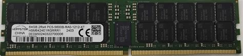 DDR RDIMM 无锡海普存储科技有限公司