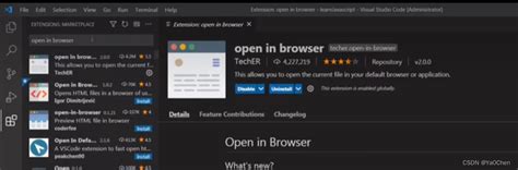 Vscode必备插件,创建运行js、htmlvscode运行js插件 Csdn博客 Vscode必备插件,创建运行js、htmlvscode运行js插件 Csdn博客
