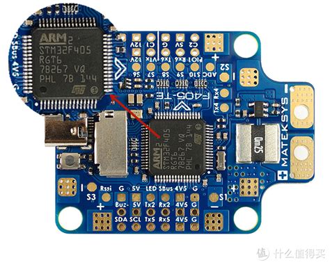 Diy四轴飞行器保姆级教程之二：飞控详解和选购无人机什么值得买