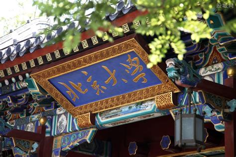 北大数学天才柳智宇现在结婚生子了吗 其为什么要还俗 社会民生 生活热点 北大数学天才柳智宇现在结婚生子了吗 其为什么要还俗 社会民生 生活热点