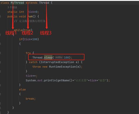 从零开始学习java 深入多线程 Csdn博客
