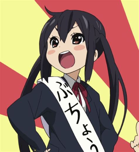Azusa Icon K On K On Pfp Azusa K On Azusa Icon Azusa Nakano