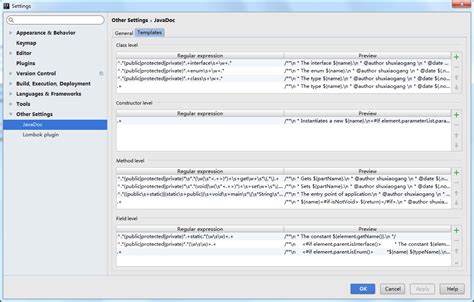 Intellij Idea Javadoc的使用 Csdn博客