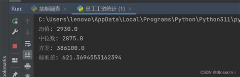 大数据可视化技术学习二：员工工资数据jupyter Notebook 散点图和直方图应用hist函数构建自己的计量频数表函数。 Csdn博客
