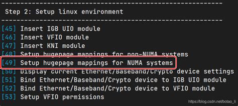 Centos安装基于mellanox网卡的dpdk开发环境mellanox Dpdkbt的博客 Csdn博客
