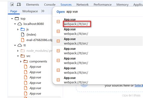 Vue2用vscode调试打不上断点vscode调试vue项目断点进不去 Csdn博客
