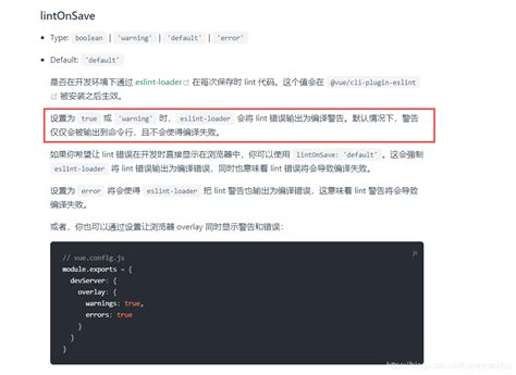 Eslint 导致vue Error ‘index‘ Is Defined But Never Used Vueno Unused Vars