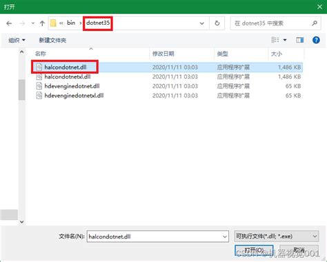 HALCONProgramming With HALCON NET mvtec halcondotnet windows CSDN博客