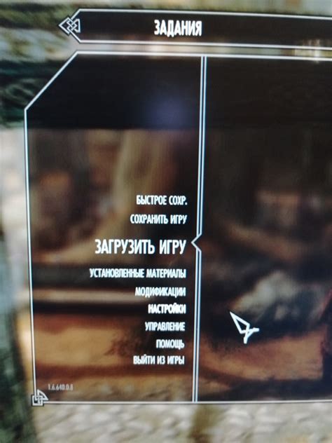 Ostim Osex Overhaul And Api Se Tes V Skyrim Se Ae Skyrim