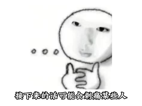 【procreate】关于如何画出金子般闪耀头发的秘诀 南溟vic0v0 默认收藏夹 哔哩哔哩视频