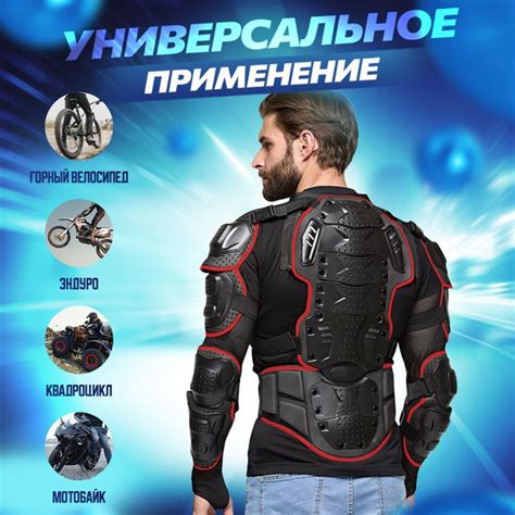 Моточерепаха - купить по выгодной цене в интернет-магазине OZON ...