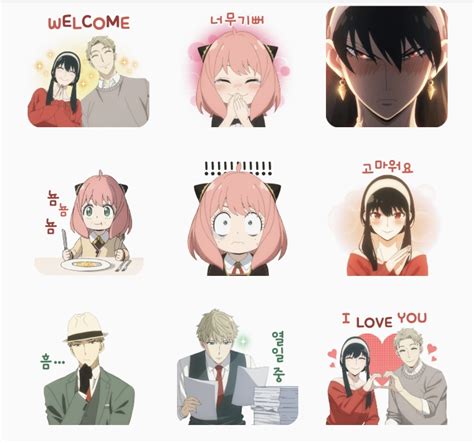 스파이 패밀리 카카오톡 이모티콘 출시