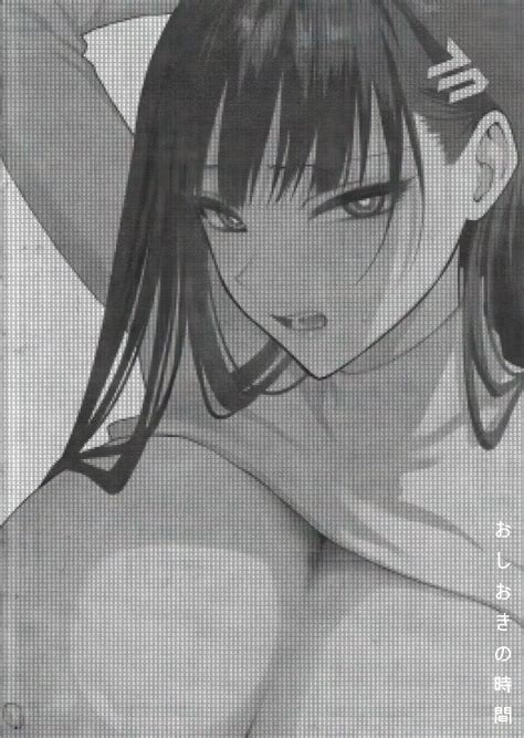 oshioki no jikan punishment time page 4 nhentai hentai doujinshi