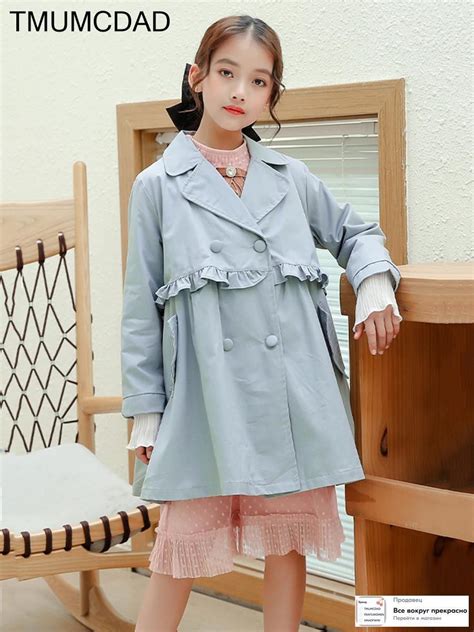 Плащ Девочки Tmumcdad светло голубой Длинный лацканы Рюши размер 150 Полиэстер Хлопок Китай