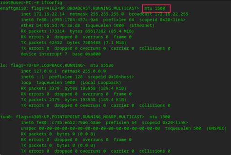 统信桌面专业版【终端命令行修改网卡mtu值】方法介绍 统信系统 下载中心 信创开放社区