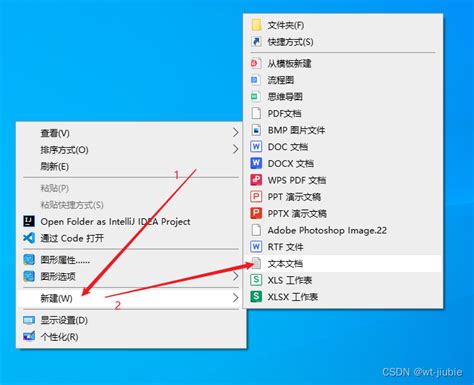 Bat文件的使用windows Bat文件格式 Csdn博客