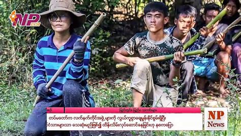တပ်မတော်က လက်နက်ကိုင်အဖွဲ့များကို လွယ်ကူစွာချေမှုန်းနိုင်စွမ်းရှိသော်လည်း နိုင်ငံသားများ