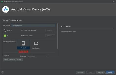 手摸手教你如何在windows平台下搭建flutter开发环境flutter是什么 Flutter是由谷歌推出的应用程 掘金