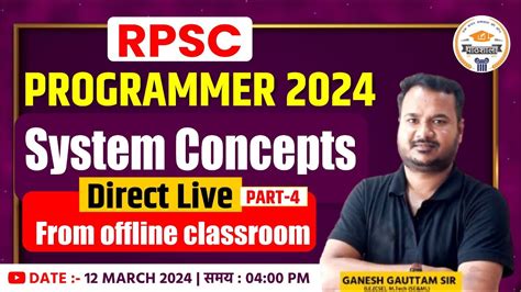 Rpsc Programmer Exam System Concepts Part 04 Live From Classroom By Ganesh Sir Youtube