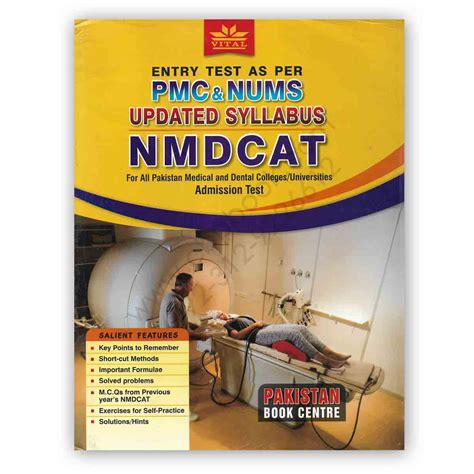 Vital PMC NUMS Updated NMDCAT Admission Test Pakistan Book CBPBOOK
