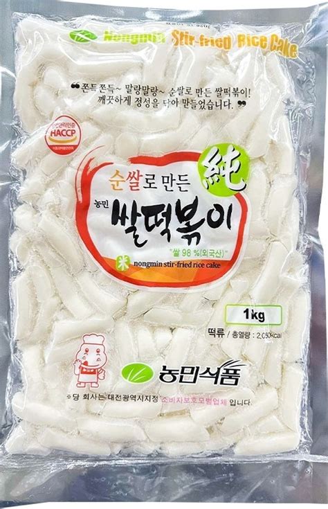 Далайн бүтээгдэхүүн Amtatmall