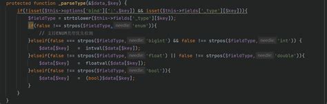 thinkphp3 2 5sql注入漏洞复现 账号审核 90sec