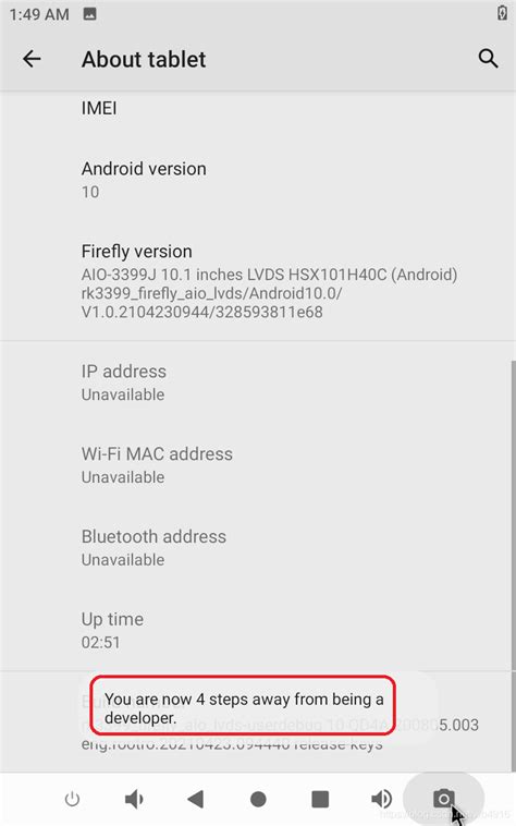20210427瑞芯微rk3399在android10下进入开发者模式 rk3399 android10打开开发者模式 南棱笑笑生的博客 csdn博客